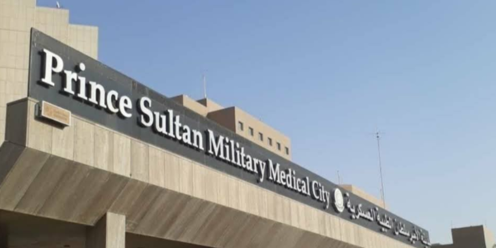 Prince Sultan Military Medical City - Riyadh - MNM Medical Recruiters ...